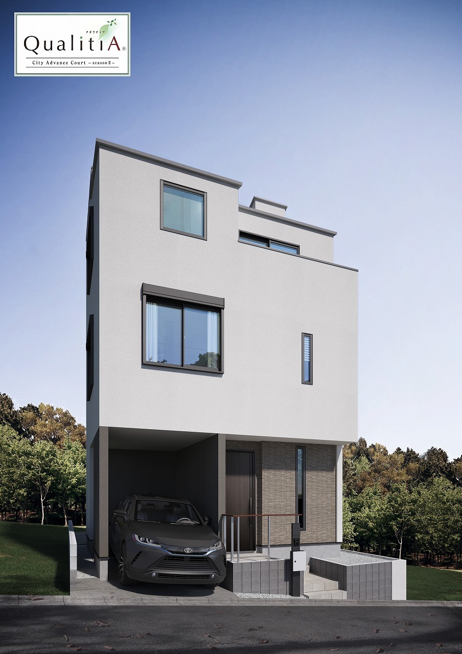 【QualitiA®-クオリティア-】分譲住宅物件一覧｜株式会社シティートータルプランのオリジナル戸建分譲住宅ブランド−東京・埼玉・神奈川の不動産【新築分譲住宅・賃貸マンション・賃貸管理 ...